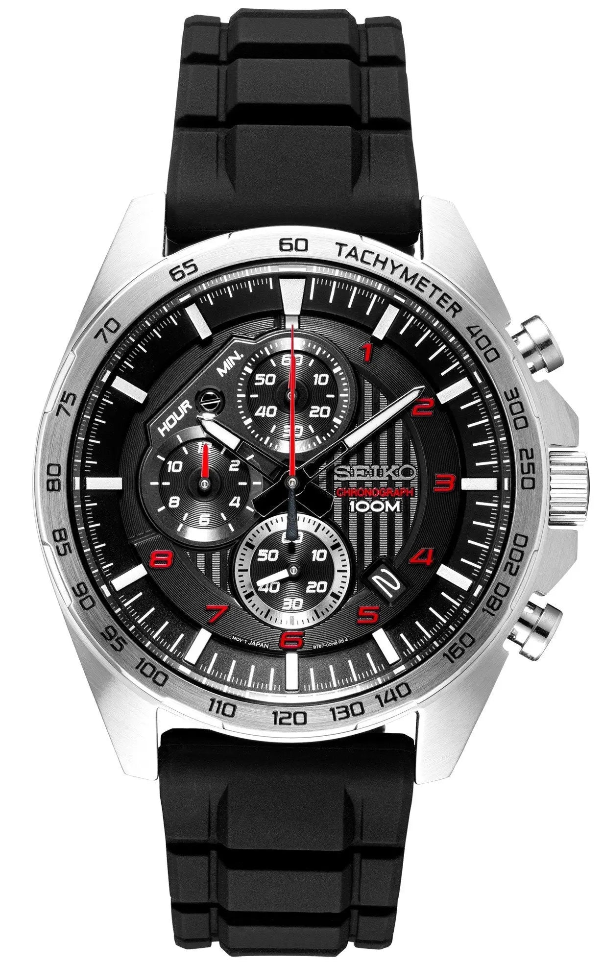 SEIKO SSB325 - Watch Technicians Store